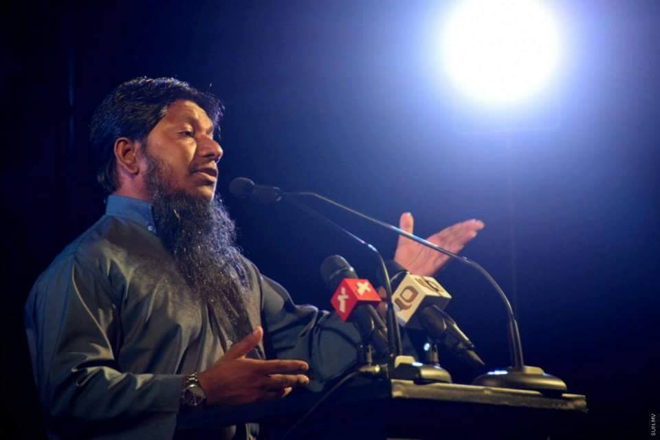 Fiyes | Shaikh Fareed niyaavejje