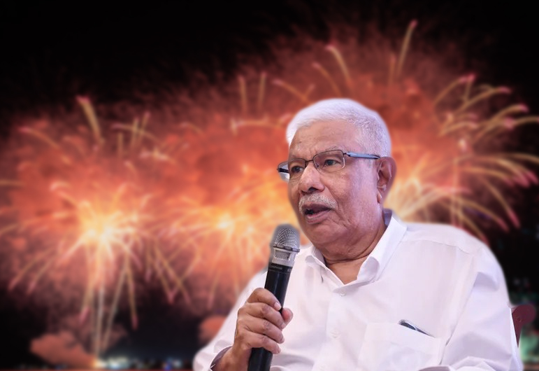 Fiyes | Kulagadha rasmiyyaathugai MU Manik mathin handhaaneh neiy